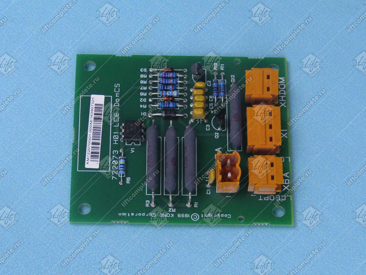 Плата станции управления, KONE, LCE Dom CS купить в Москве в ЛифтКомплект